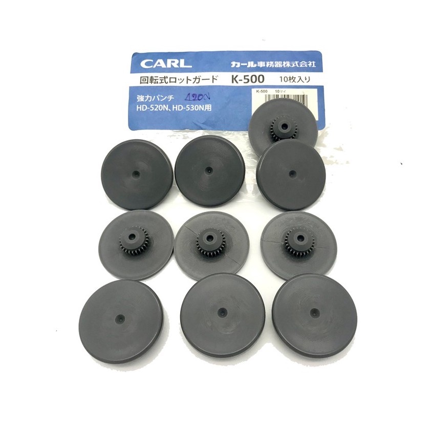 Plastic Drill Press Carl K-500 For CARLNO.420N 520 530 (REPLACEMENT ...
