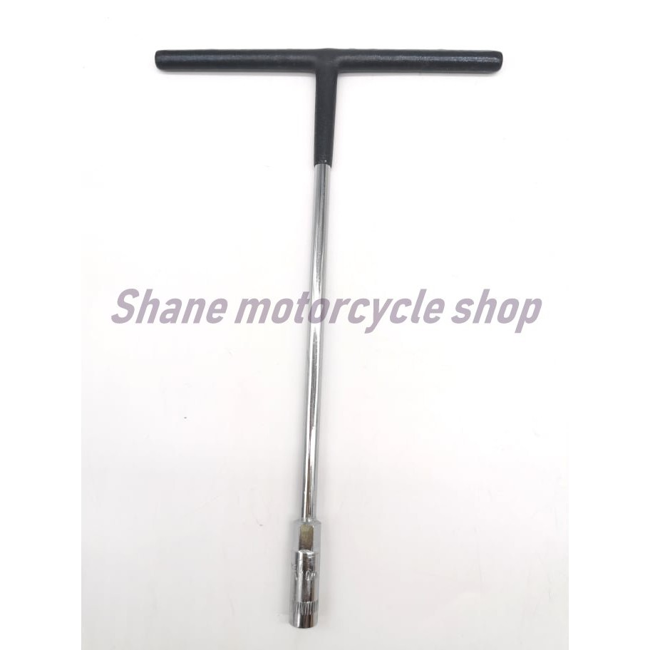 T Wrench Big 12 For (Motorcycles) | Shopee Philippines