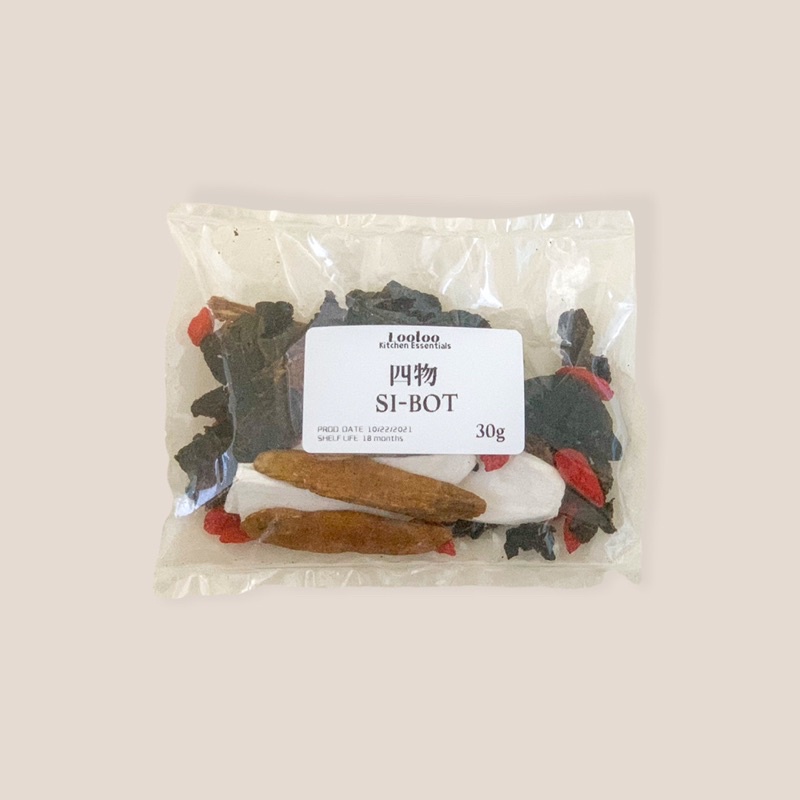 Premium Sibot / Sibut / 四物 - 30g per pack | Shopee Philippines