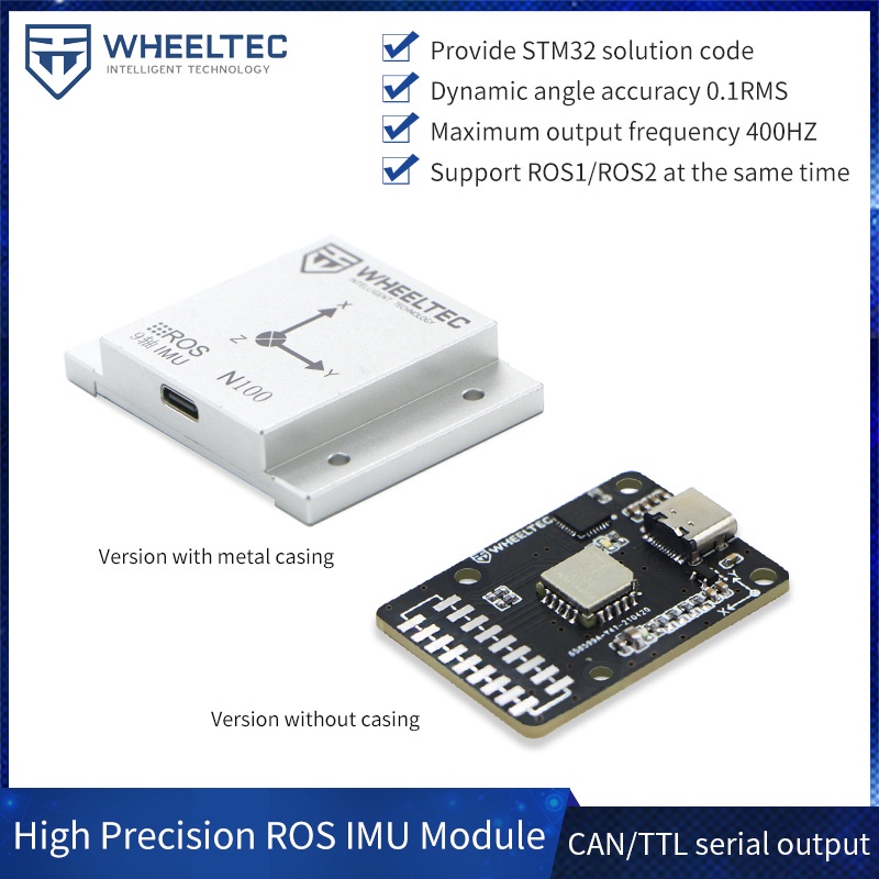 Imu Inertial Navigation Module Ros Robot Dedicated Nine Axis Attitude