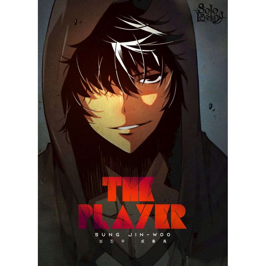 Solo Leveling : Official Anime Poster / Stickers / Laminated Posters ...