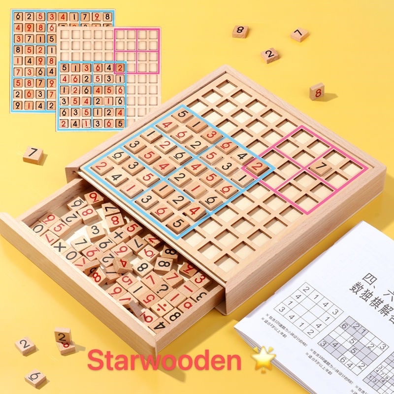 Wooden Sudoku Game Wood Number Tiles Challenging Brain Teasers for ...