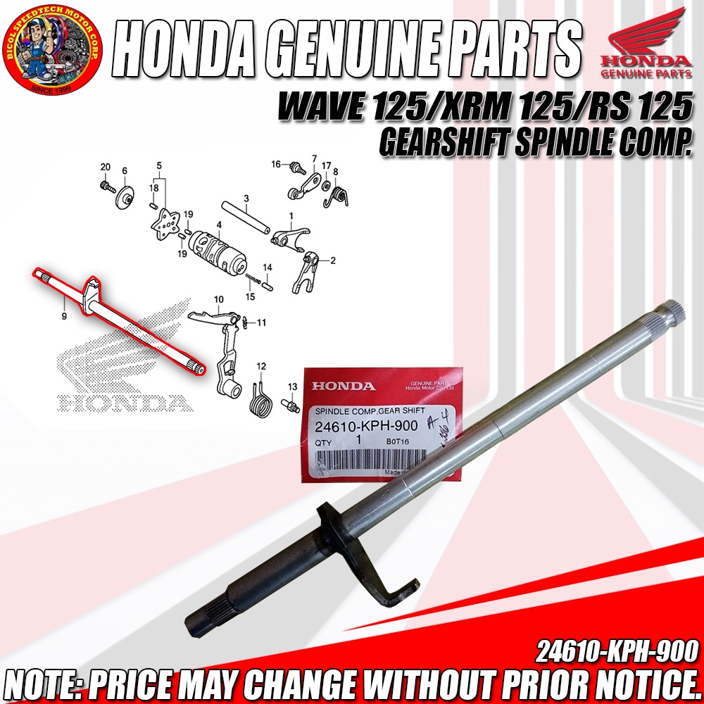 WAVE 125/XRM 125/RS 125 GEARSHIFT SPINDLE COMP. (HPI) (GENUINE: 24610-KPH-900) | Shopee Philippines