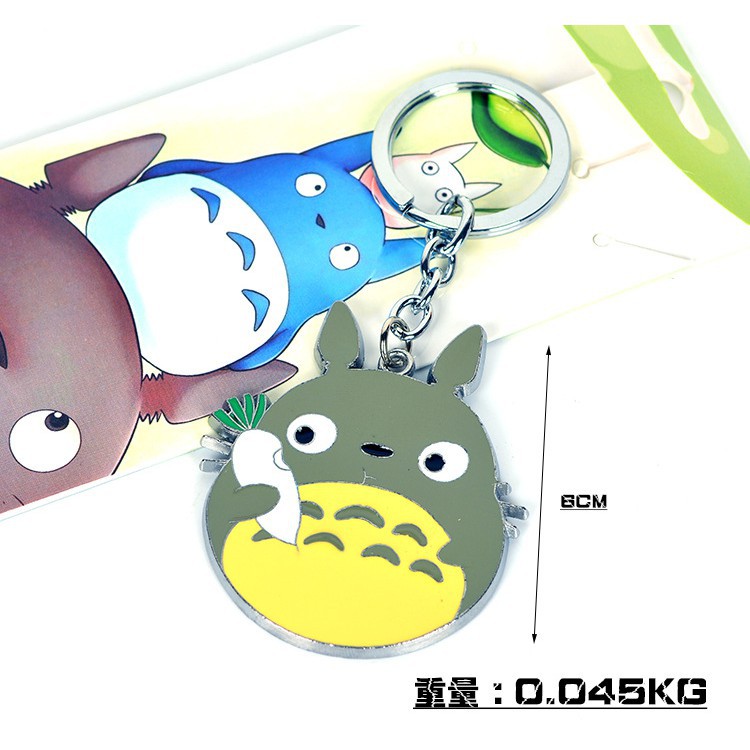 Hayao Miyazaki cosplay Totoro Keychain Anime Peripheral Tonari no ...