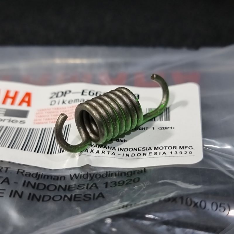Yamaha Genuine Clutch Spring B65/2DP-E6626-00 (Aerox/Nmax V1 V2 ...