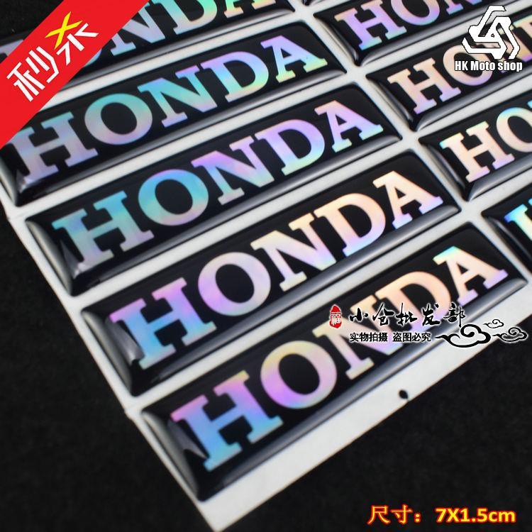 Wuyang Honda HONDA logo motorcycle labeling electric car head logo ...