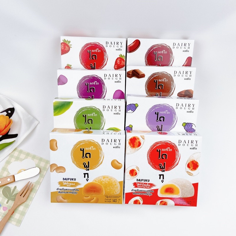 Daifuku Box Dairy Do 1 Contains 4 Pieces Available In 7 Flavors Thin ...