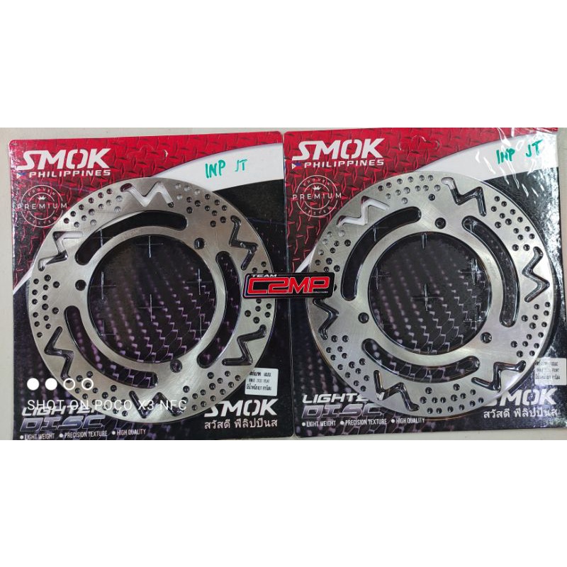 Smok Steel Disc Plate Set NMAX V1 V2 or Front Aerox V1 V2 | Shopee ...