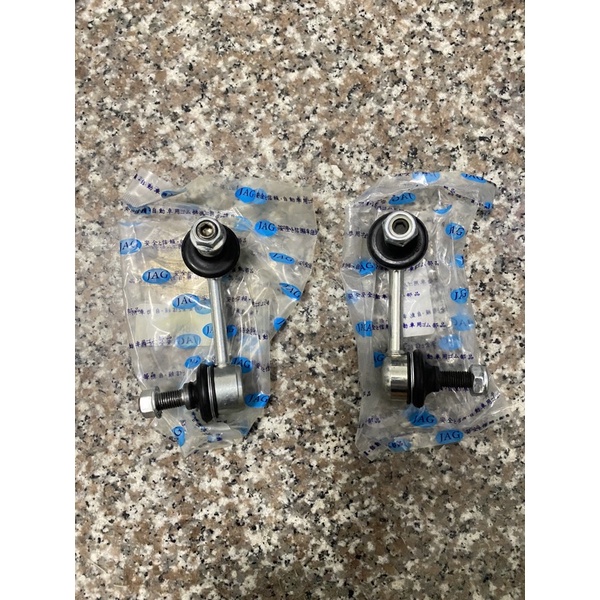 Stabilizer Link (REAR) Mitsubishi Pajero 2006-2017 (Left or Right ...