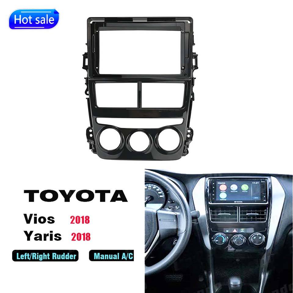 For 2017+ TOYOTA Yaris Car 9 Inch Android MP5 Player Stereo Radio ...
