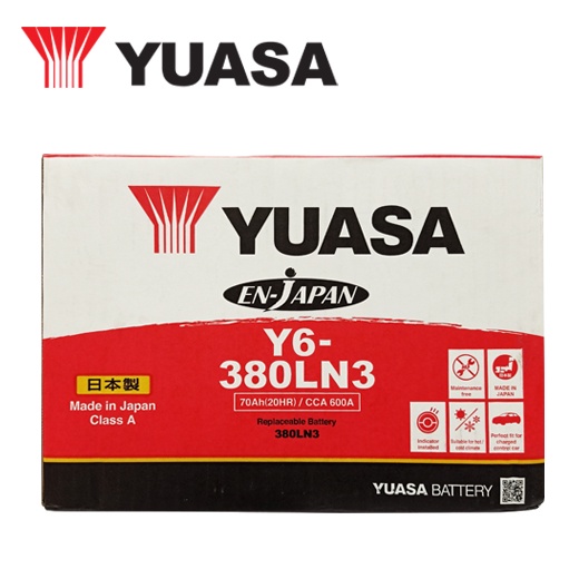 YUASA Y6-380LN3 / Din66 Car Battery (12V-70Ah) - Made in Japan | Shopee Philippines