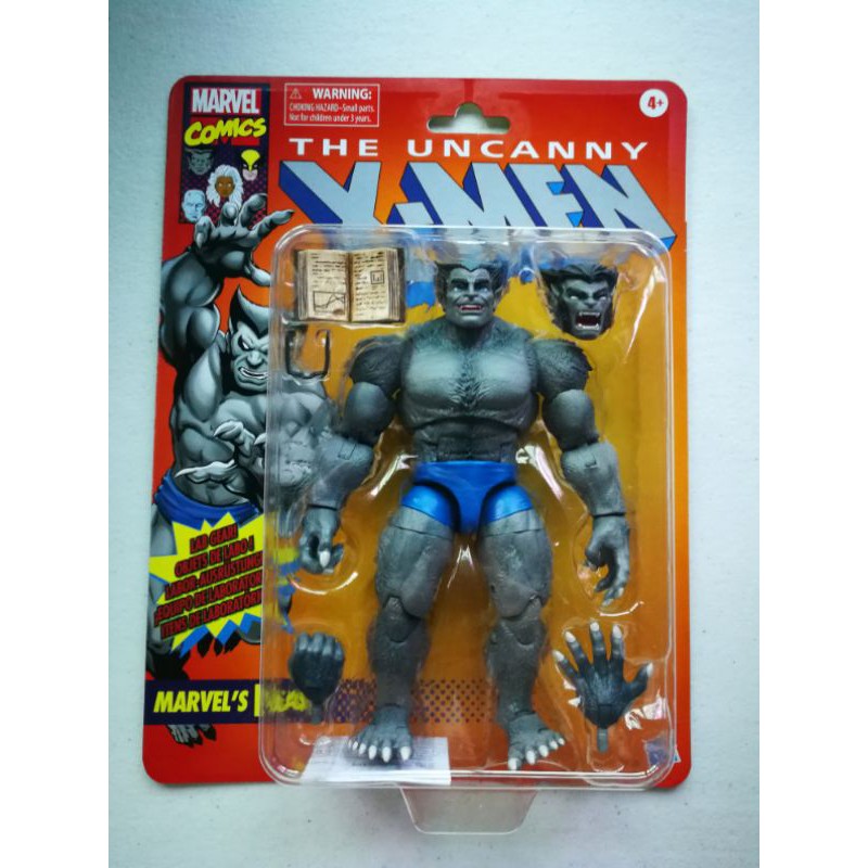 Marvel Legends Retro Grey Beast | Shopee Philippines