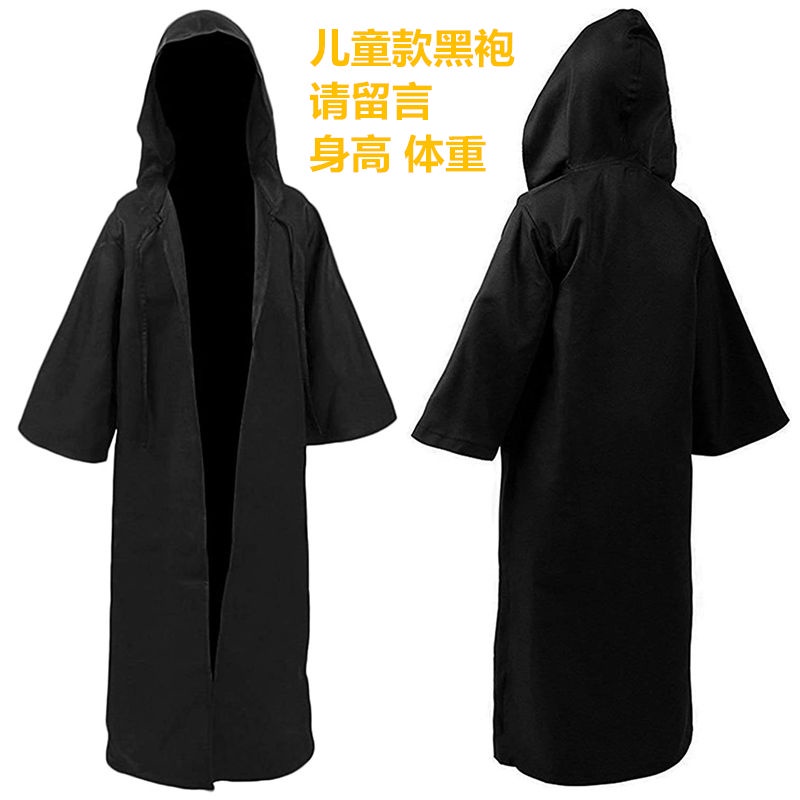 Plague Doctor Beak Mask Crow Cane Gas Robe Cloak Cyber Punk Halloween
