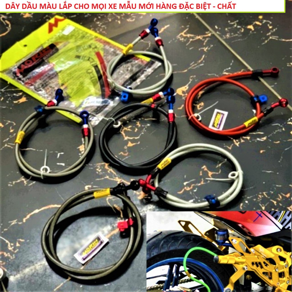 Beautiful COLOR OIL ROPE 2020 MODEL FITTING ALL TYPES OF VEHICLES ...