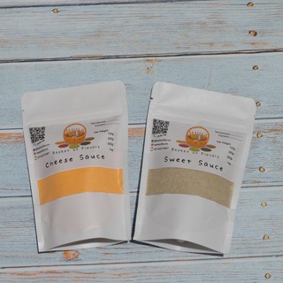 Snack Seasonings | 1kg | Fries Flavors | Chicken Wings Flavors ...