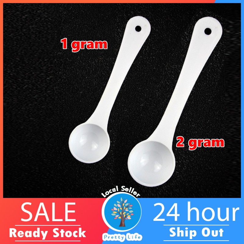 Aquarium BBS Measuring Spoon 1gram / 2gram | Shopee Philippines