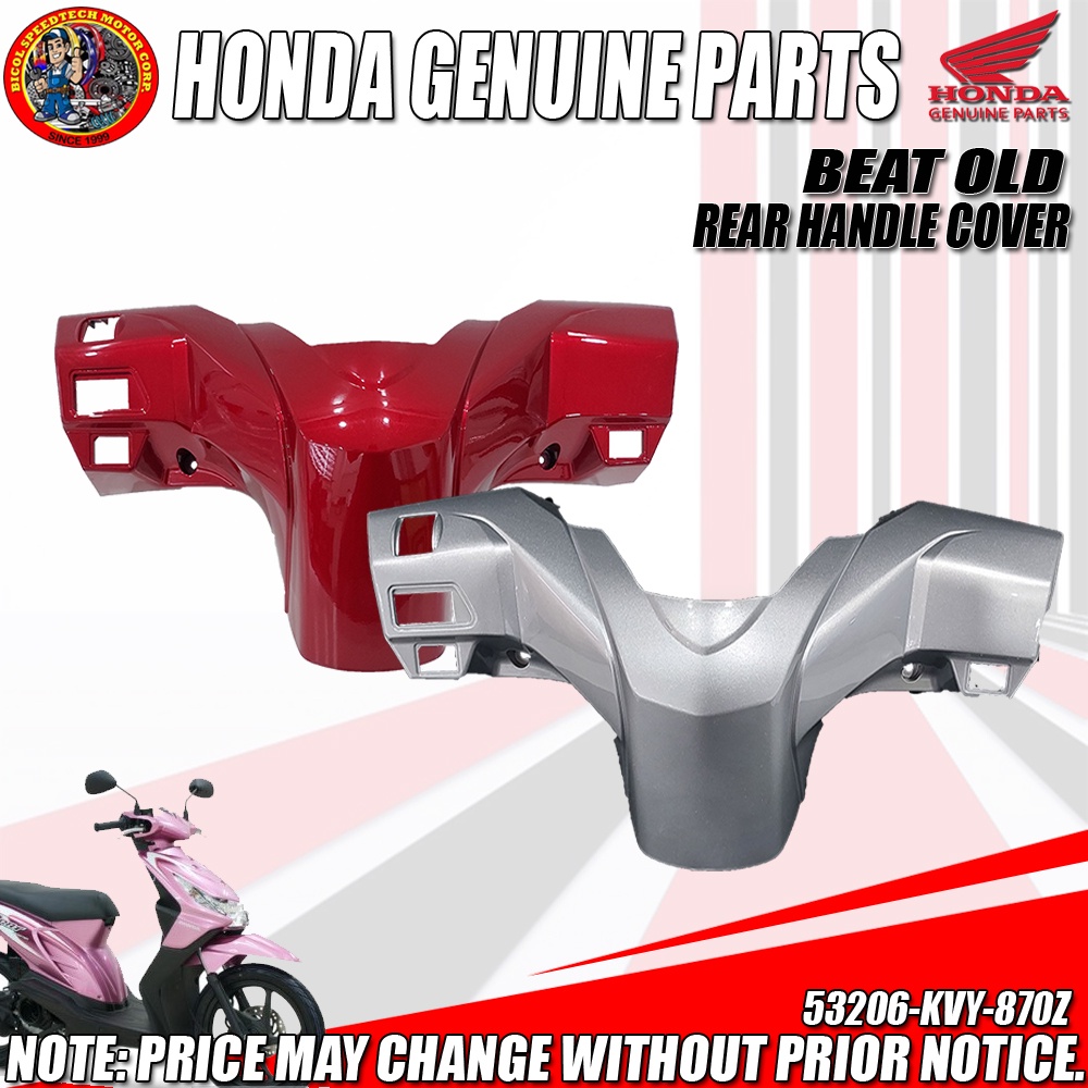 BEAT CARB OLD REAR HANDLE COVER (HPI) (GENUINE: 53206-KVY-870ZD, 53206 ...