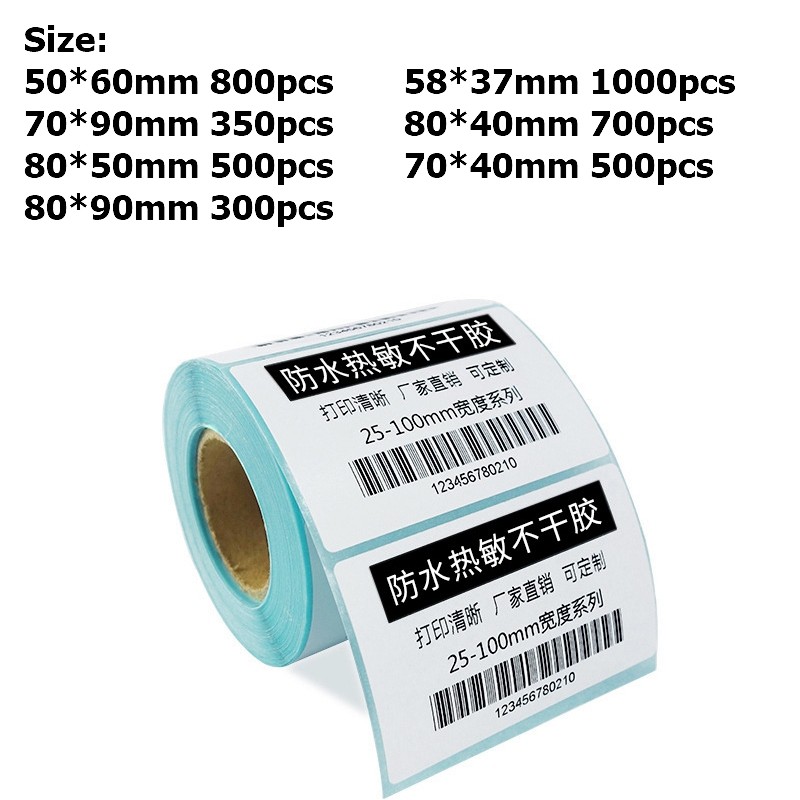 Waterproof Sticker Label for Thermal Printer Various sizes | Shopee ...