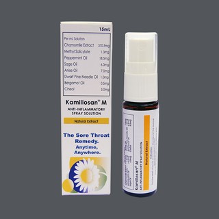 KAMILLOSAN Throat Spray Solution 15mL | Shopee Philippines