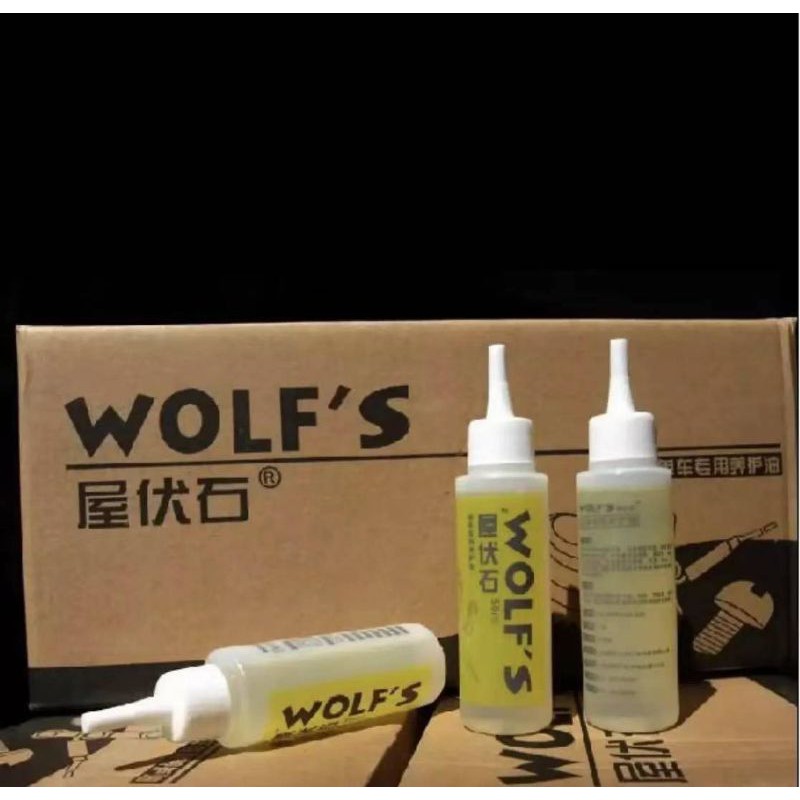 Wolf's Bike Chain cogs oil Lubricant wolf 50mL bike wet Lube_,T_022 ...