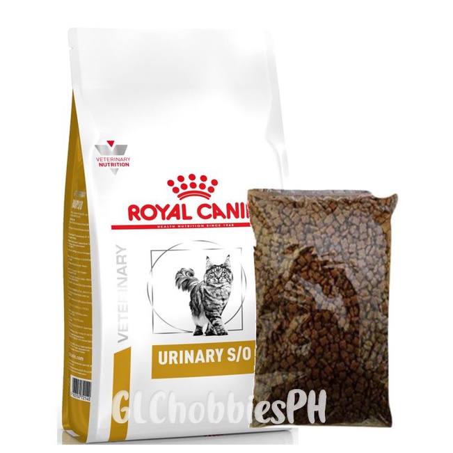 ROYAL CANIN Veterinary dry cat food kibble vet catfood Urinary S/O ...