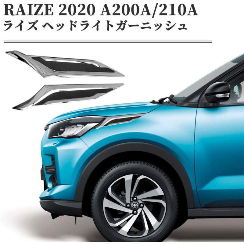 Toyota Raize / Daihatsu Rocky / Perodua Ativa Front Headlamp Chrome ...