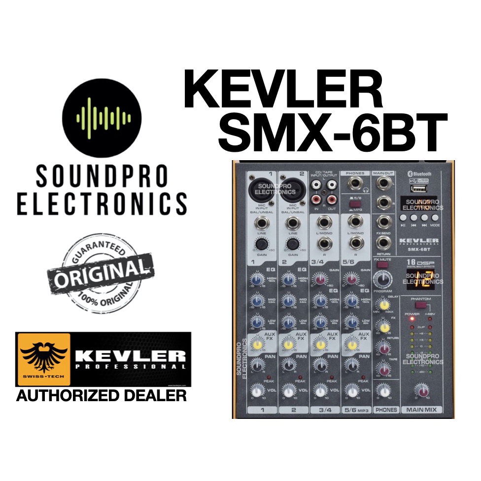 ORIGINAL KEVLER SMX-6BT Passive Mixer 16DSP | Shopee Philippines
