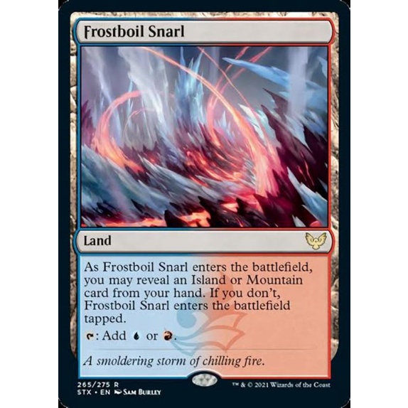 Magic the Gathering - (JAP TEXT) Frostboil Snarl - MTG Lands - STX - NM ...