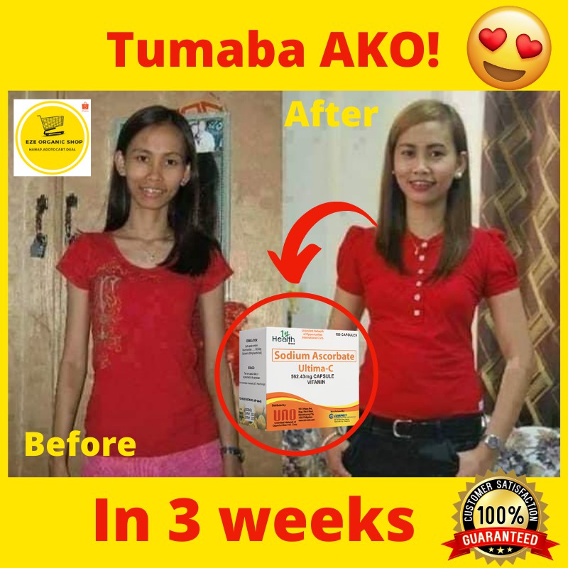 Vitamin Pampataba 20 Capsule Pampataba & Immune System Booster (Sodium ...