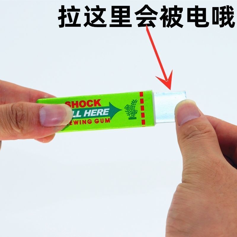 Tricky Cyborg Toy Electric Chewing Gum With Shock Ballpoint Pen Prank ...