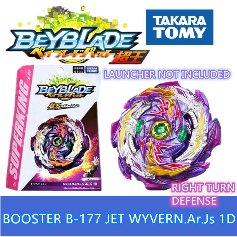 TOMY BEYBLADE BURST SUPER KING BOOSTER B-177 JET WYVERN.Ar.Js 1D ...