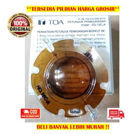 Toa Spool TOA Type ZG-10 CA ORIGINAL | Shopee Philippines