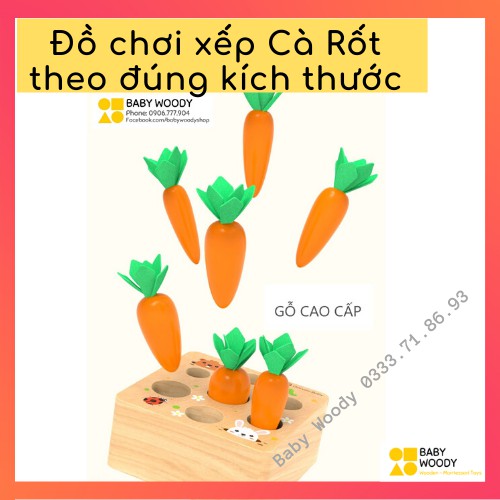 Wooden Carrot Drop Toy for Children (High Quality Wood) | Shopee ...