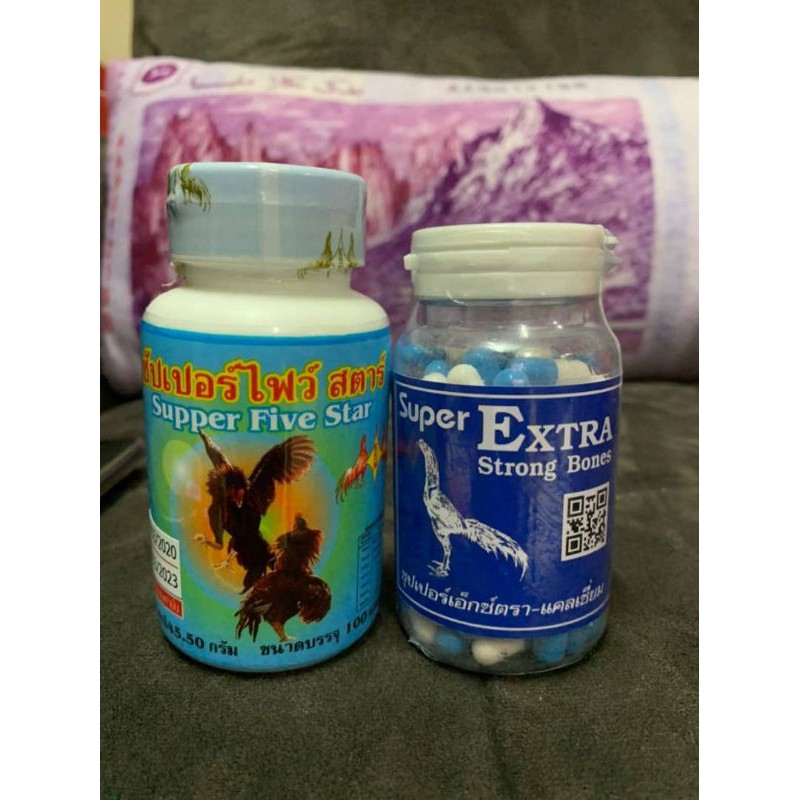 Ubat Ayam Super Extra Calcium@ Super Five Star | Shopee Philippines