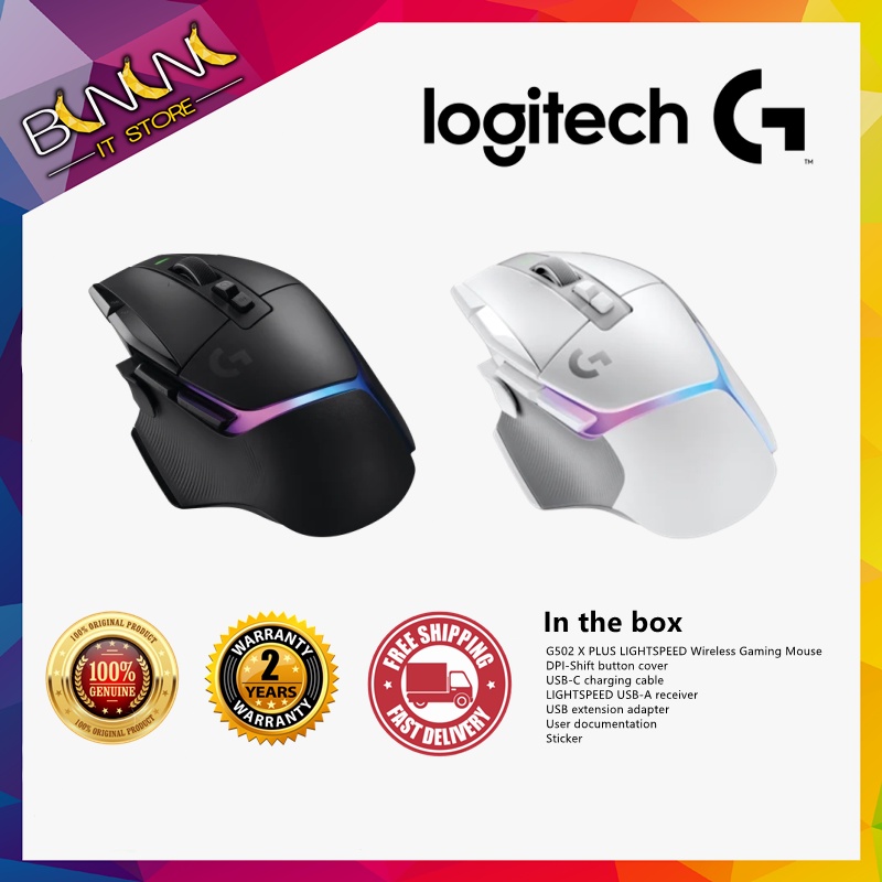 Logitech G502 X plus Lightspeed pro-grade wireless, lightsync RGB, Hero ...