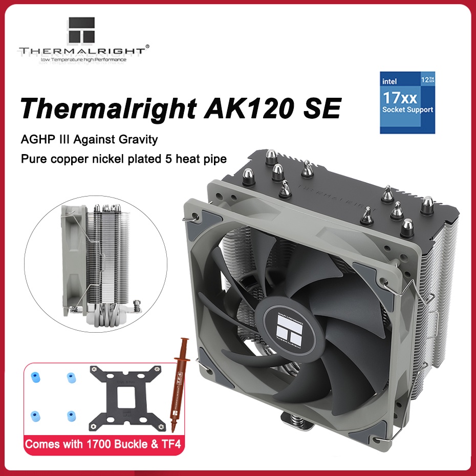 Thermalright AK120 SE CPU Cooler 4pin PWM Pure Copper AGHP 5 Heat pipe ...