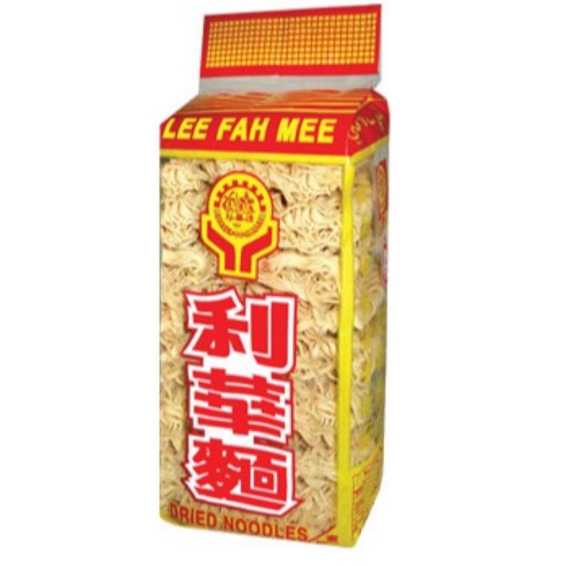 Lee Fah Mee Dried Noodle Round Type Mee Sarawak Product | Shopee ...