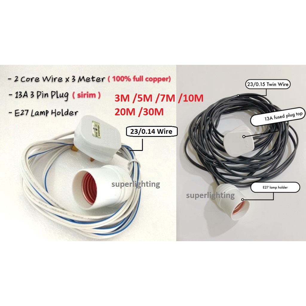 3/5/7/10/20 Meter E27 Holder With Black Wire or Blue Wire and 3Pin Plug ...
