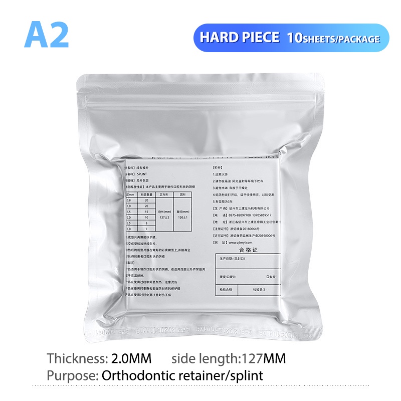 Dental Lab Splint Thermoformin Material For Vacuum Hard Denture Model ...