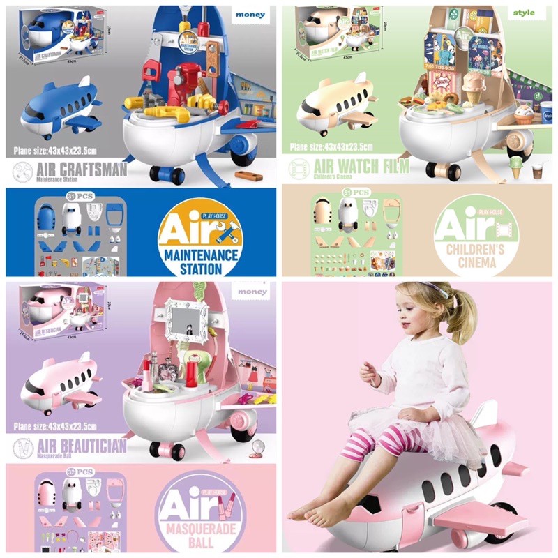 Airplane Playhouse toy | Shopee Philippines