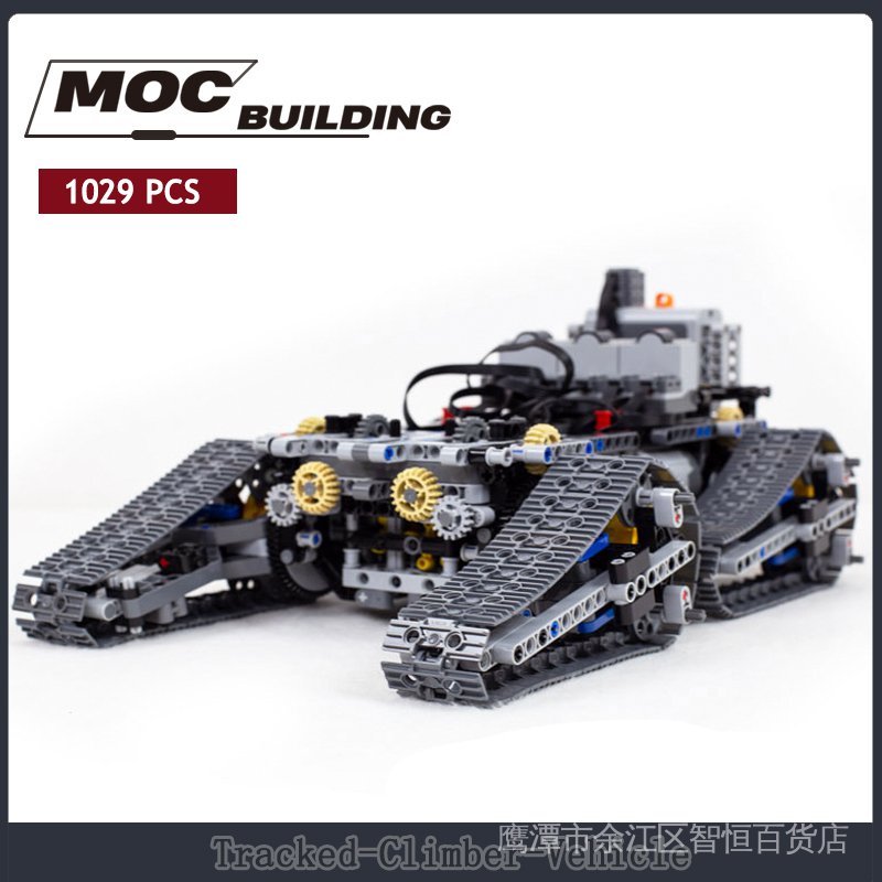 【new Product】【mm Spot】tracked Climber Vehicle V6 Moc Building Blocks Technology Car Diy Off Road