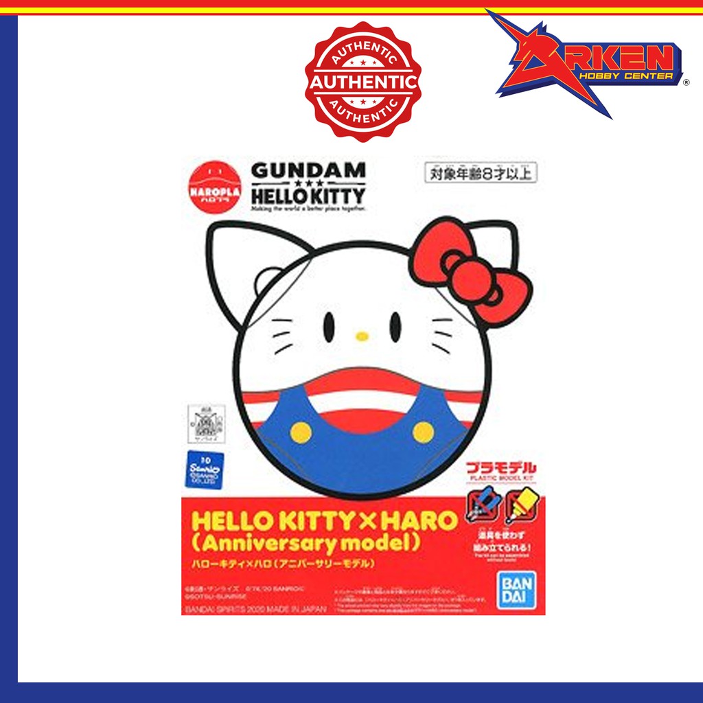 Bandai Haropla Gundam Hello Kitty X Haro Anniversary Model Shopee