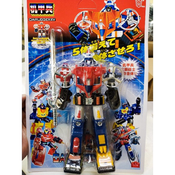 dairugger xv aka voltron vehicles bootleg | Shopee Philippines