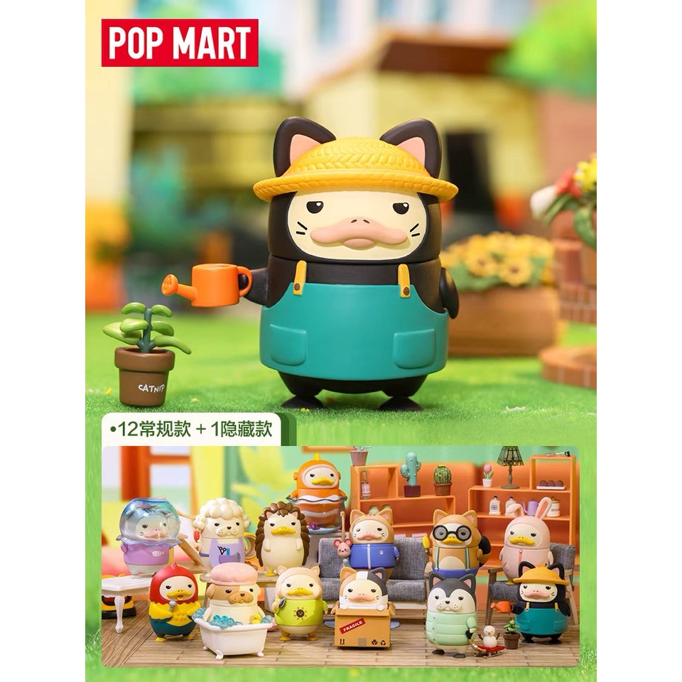 【Genuine】DUCKOO My Pet Series Blind box doll Cute Figures popmart ...
