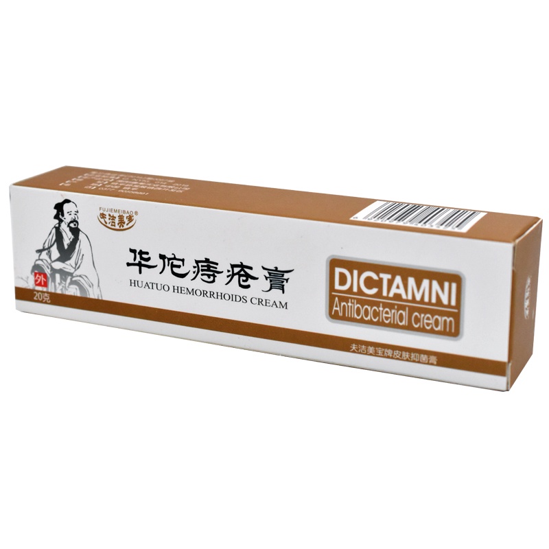 Huatuo Hemorrhoids Ointment Powerful Hemorrhoids Cream Internal