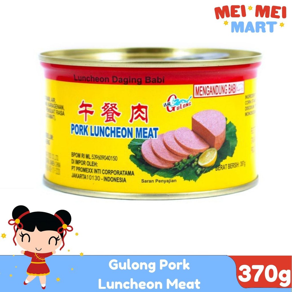 Gulong Pork Luncheon Meat 370g | Shopee Philippines