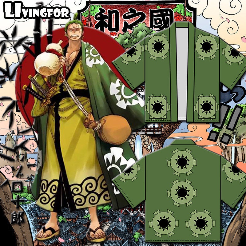One Piece Wano Kingdom Sauron Shiro Haori Kimono Japanese Style cosplay ...