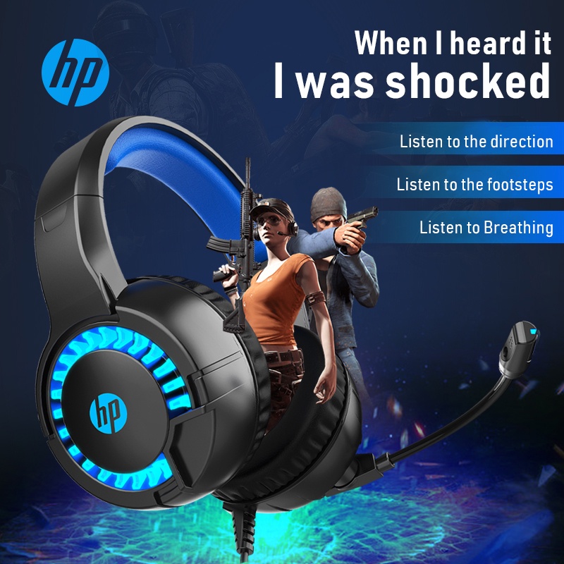 HP headset special wired headset with microphone 7.1 sound USB Internet ...