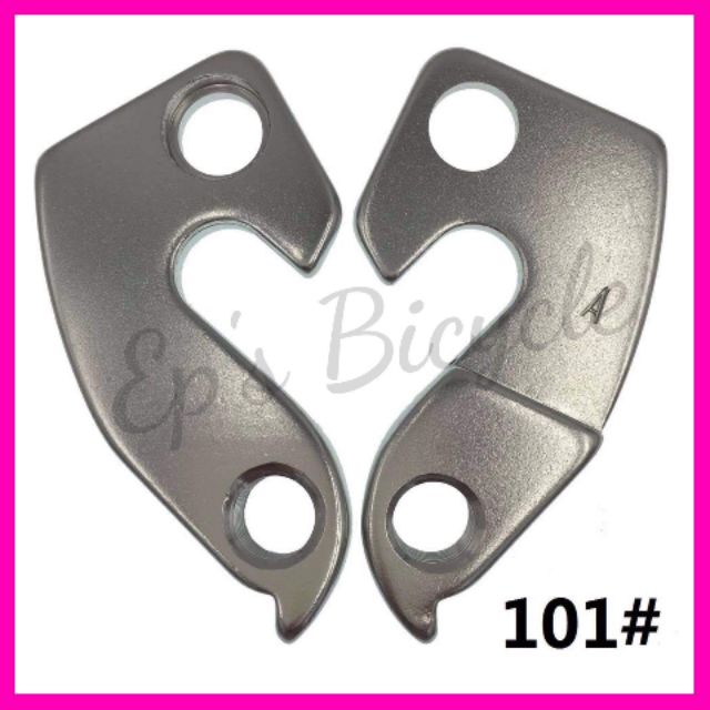 Merida Frame Dropout #101 Rear Derrauileur Bike Alloy | Shopee Philippines