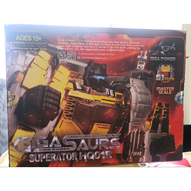 Gigapower Superator HQ01R Grimlock MP Scale transformer | Shopee ...